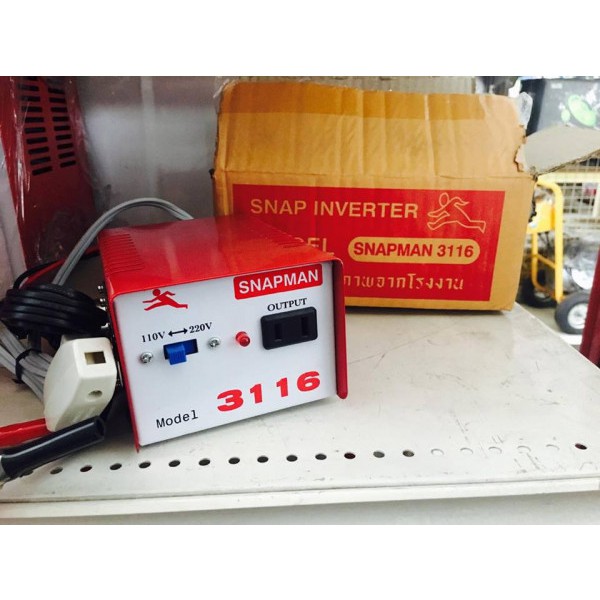 หม้อแปลง 6 ปุ่ม 3116 Snapman | Shopee Thailand