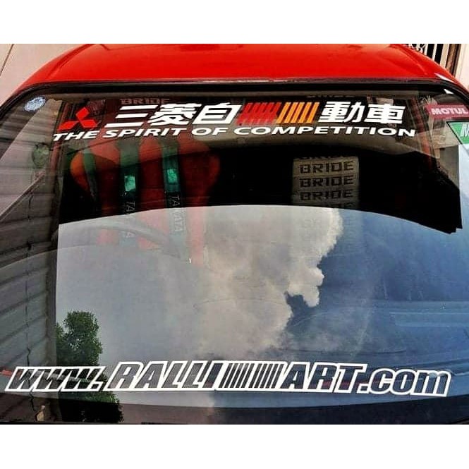 สติ๊กเกอร์โปรตัน WIRA SATRIA RALLI ART WAJA LANCER MITSUBISHI EVO GSR ...