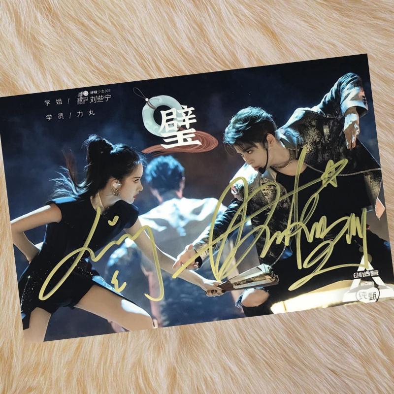 Chuang2021 Rikimaru Liu Zhang Patrick Yin Haoyu Oscar Zhou Keyu Liu ...