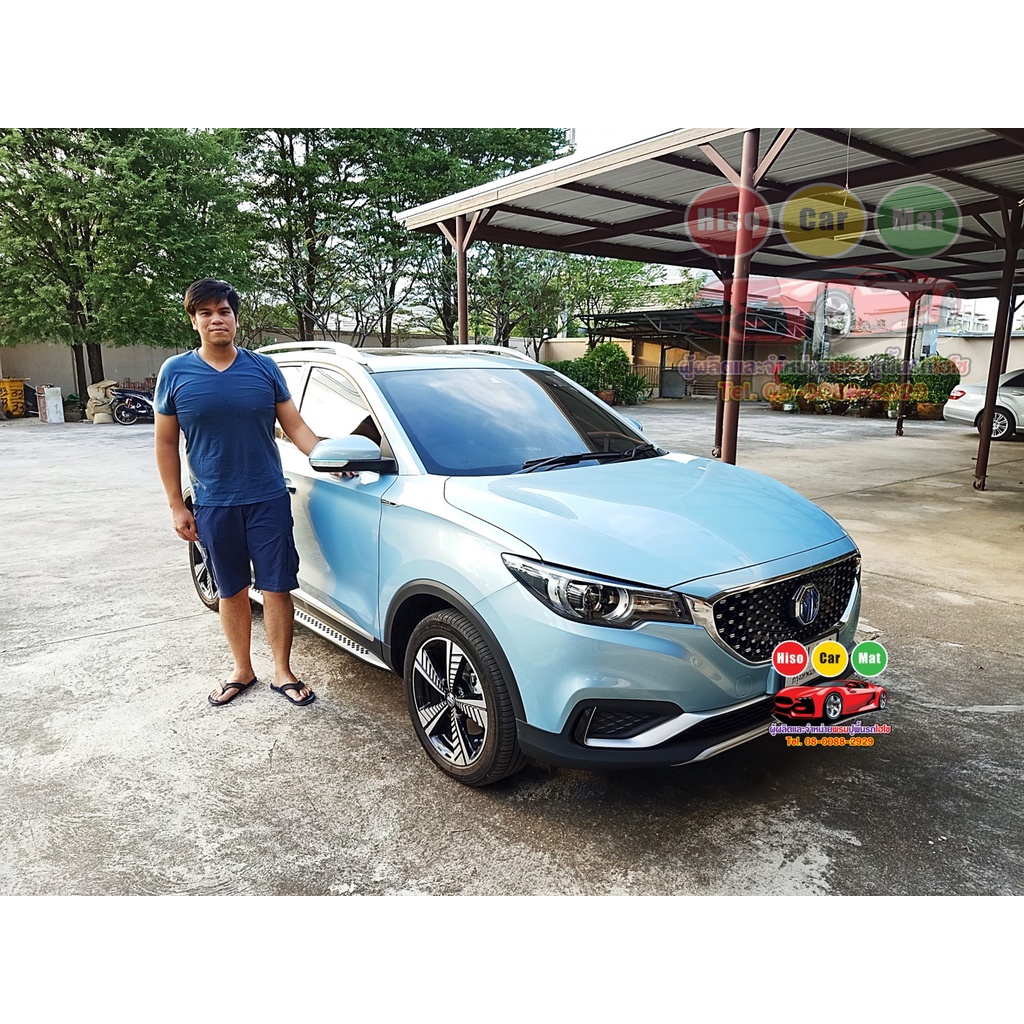 MG ZS EV ชาร์จไฟได้ เต็มคันรวมท้ายรวมปิดเบาะหลังรวม6ชิ้น พรมหนังไฮโซเข้ารูป6D | Shopee Thailand