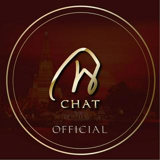 chat ราคาพิเศษ | ซื้อออนไลน์ที่ Shopee ส่งฟรี*ทั่วไทย!
