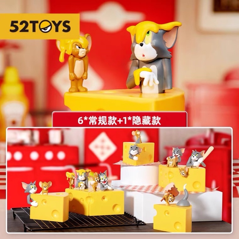 (พร้อมส่ง เลือกแบบได้) 52Toys Tom and Jerry Cheese. โมเดล ฟิกเกอร์ ...