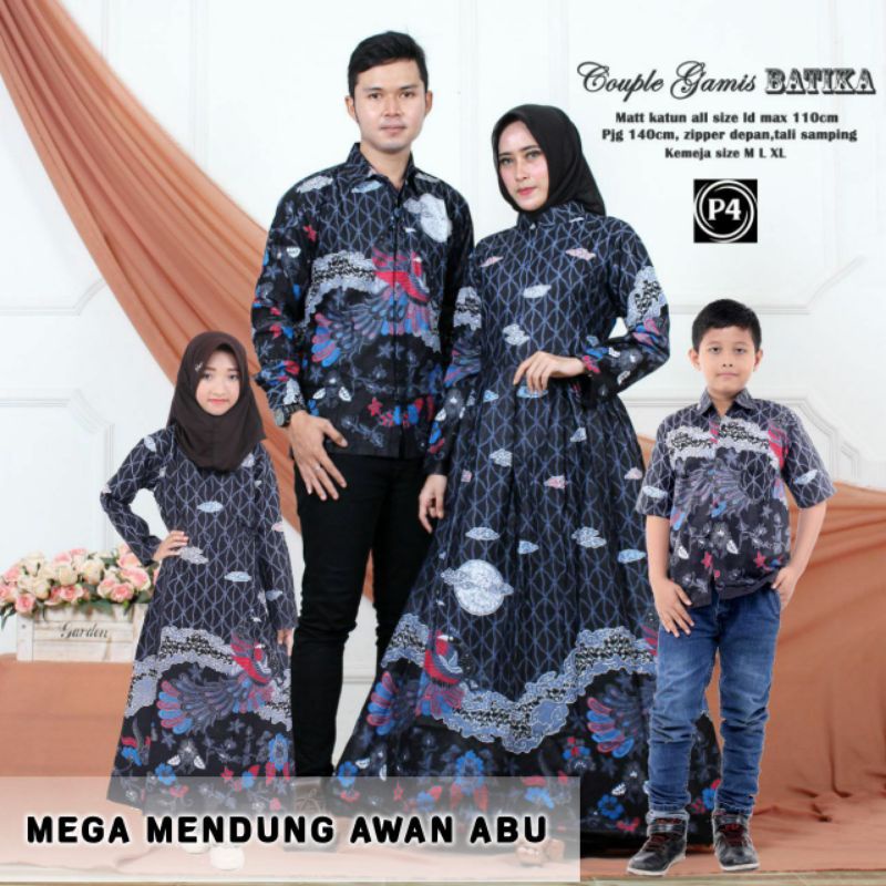 ล่าสุด MOTIF FAMILY COUPLE เสื้อผ้า BATIK || ของแท้ BATIK ATAMA ...