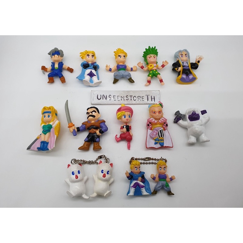 Final Fantasy VI heroes keychain | Shopee Thailand