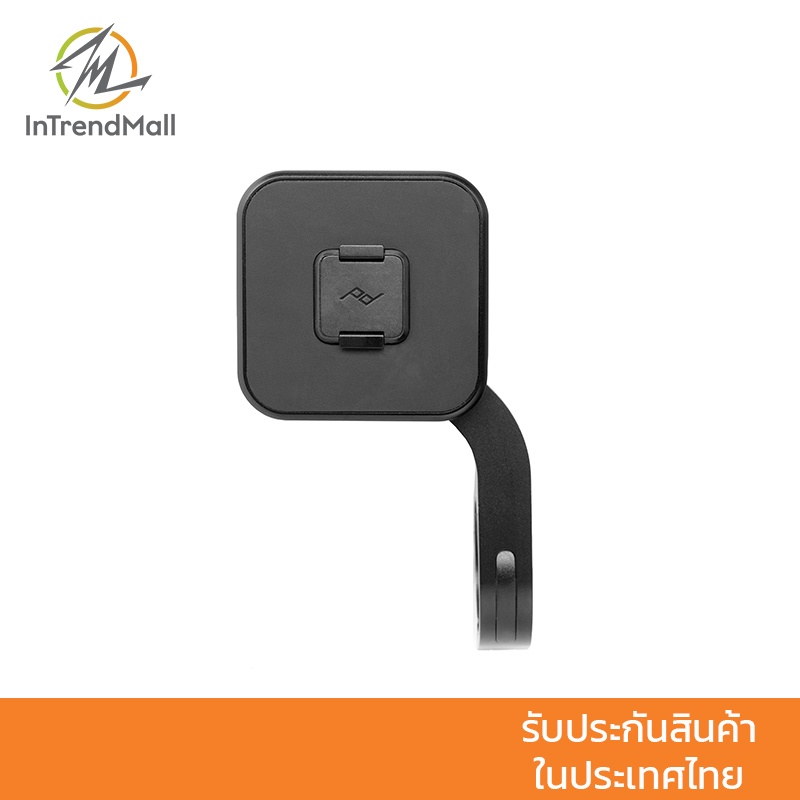 Peak Design Out Front Bike Mount | Shopee Thailand