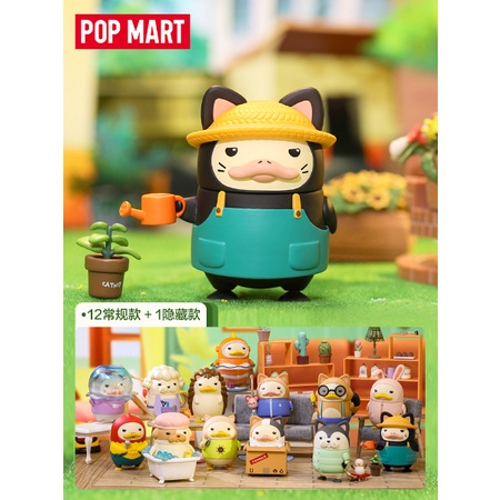 POPMART DUCKOO เรื่องราวของสัตว์เลี้ยง กล่องตาบอด สไตล์ที่เลือกได้ ...