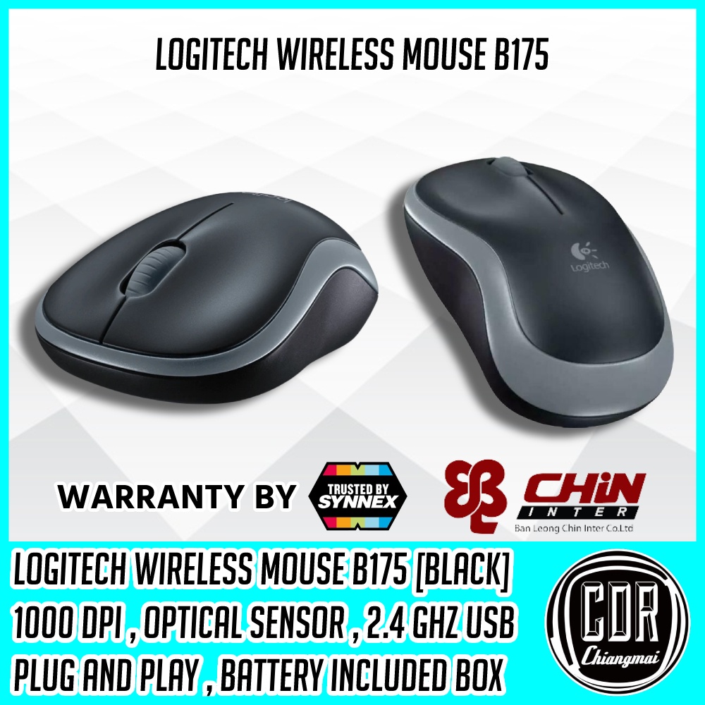 Logitech B175 Wireless Mouse, 2.4 GHz with USB Nano Receiver สีดำตัดเทา (เมาส์ไร้สาย usb) (รับ ...
