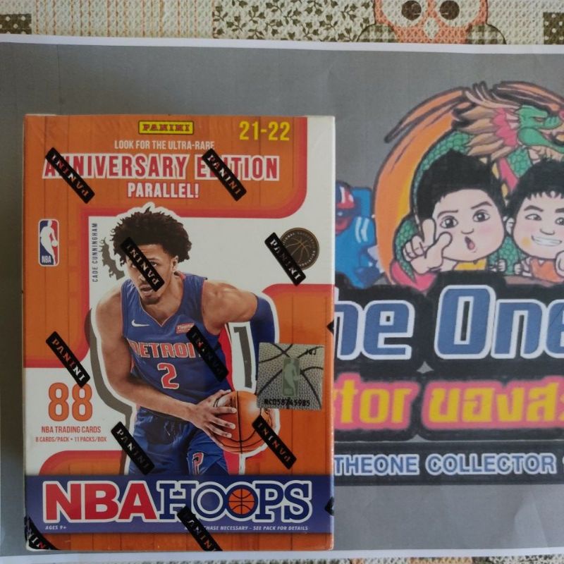การ์ดบาสเก็ตบอลพร้อมส่ง...2021-22 Panini Hoops Basketball Blaster Box ...