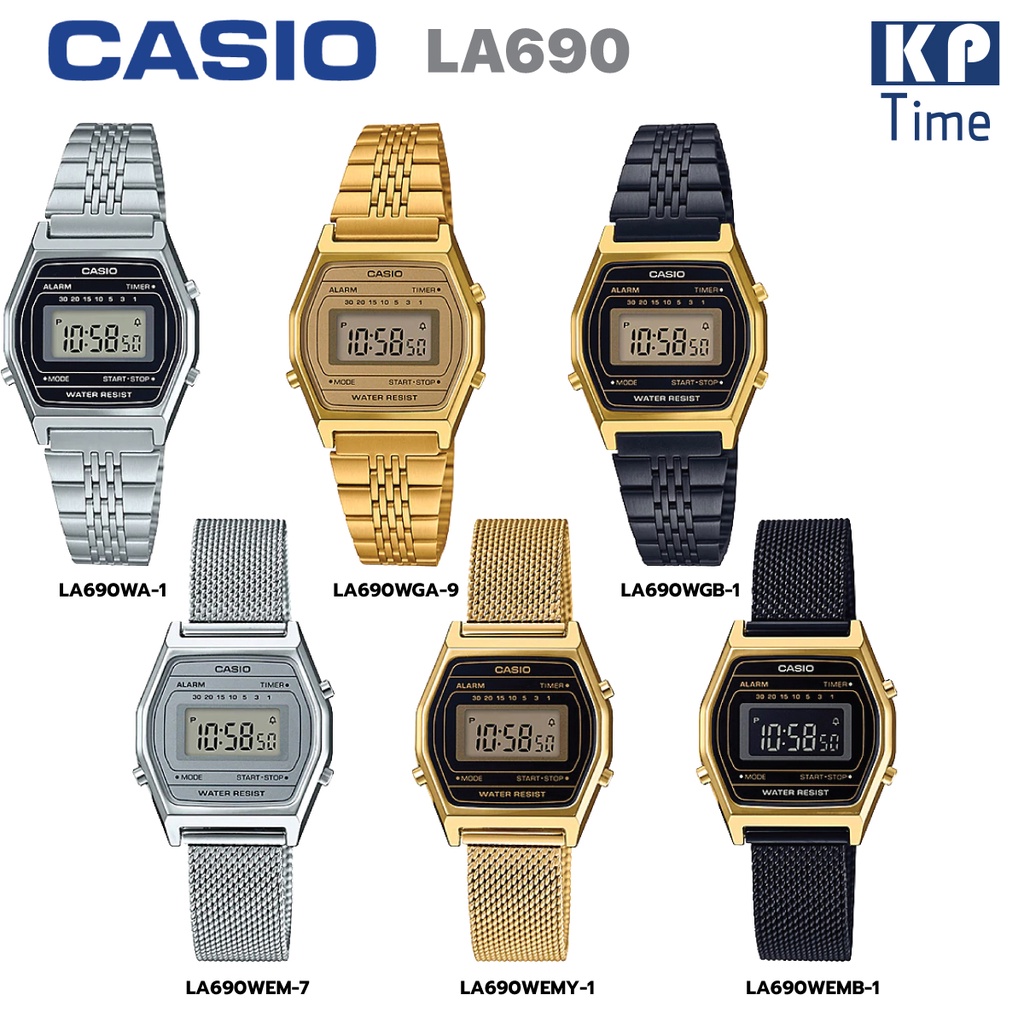 Casio นาฬิกาข้อมือผู้หญิง สายสแตนเลส รุ่น LA690 ของแท้ รับประกัน 1 ปี ...