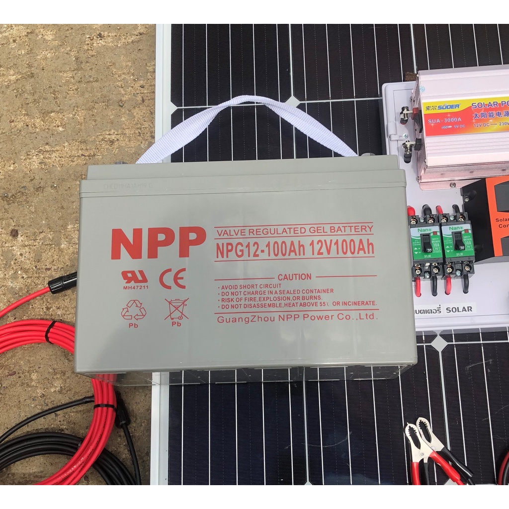 ชุดนอนนาพร้อมใช้ 12V/3000W ชุดโซล่าชาร์จเจอร์ พร้อมแผง340วัตต์ สายโซล่า ...