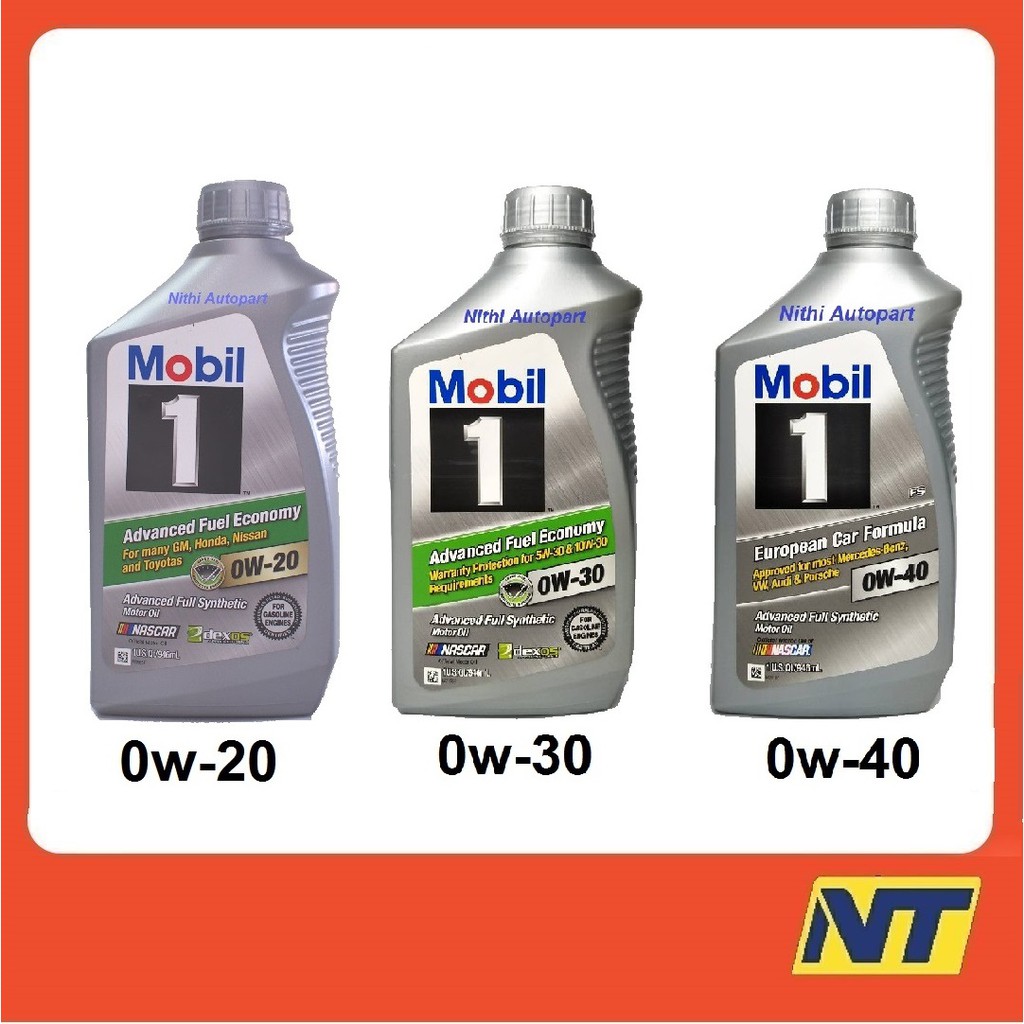 [ทักแชท รับโค้ดลด] น้ำมันเครื่อง Mobil 1 โมบิล1 0w-20 0w20 , 0w-30 0w30 , 0w40 0w-40 1 U.S.Qt ...
