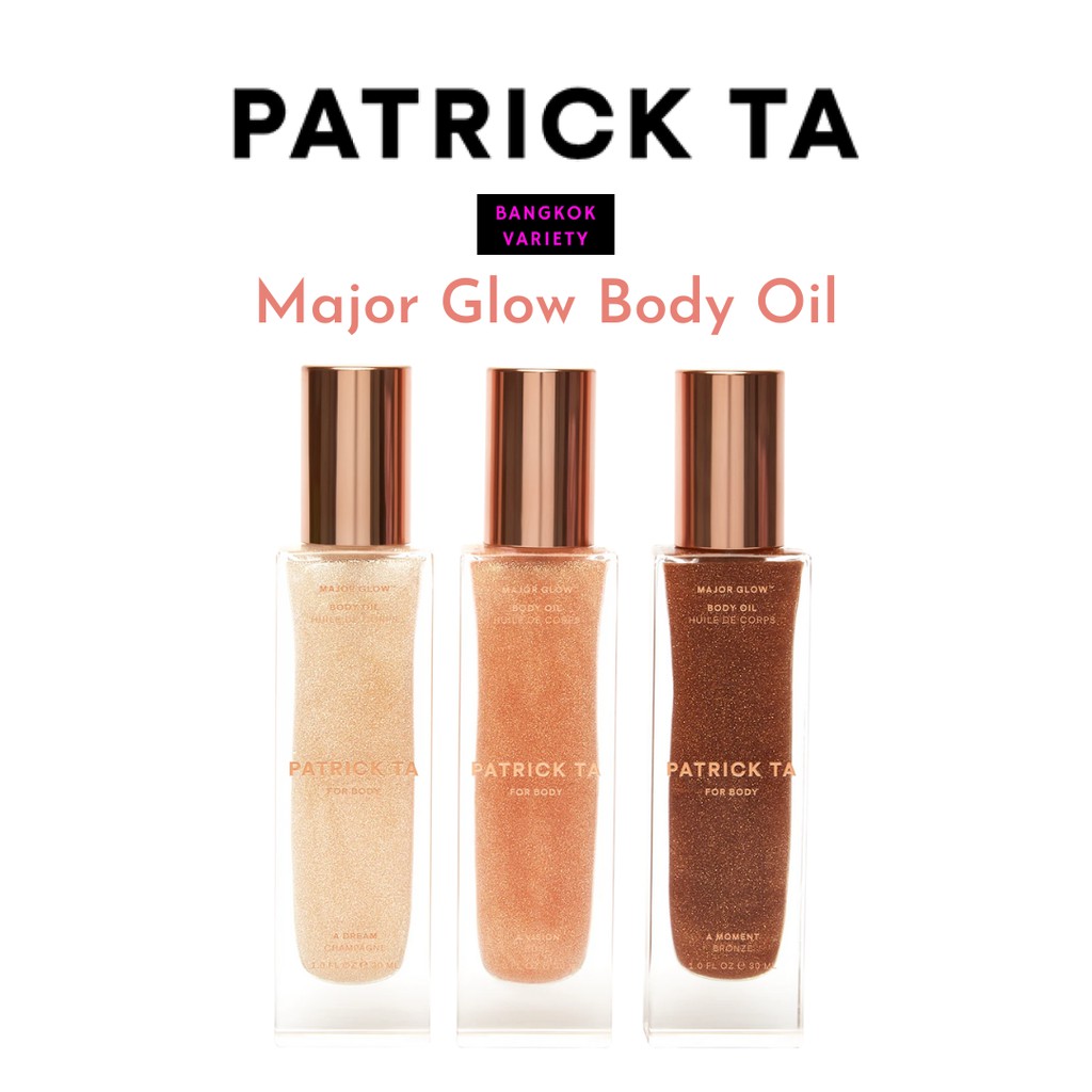 พร้อมส่ง PATRICK TA Major Glow Body Oil | Shopee Thailand