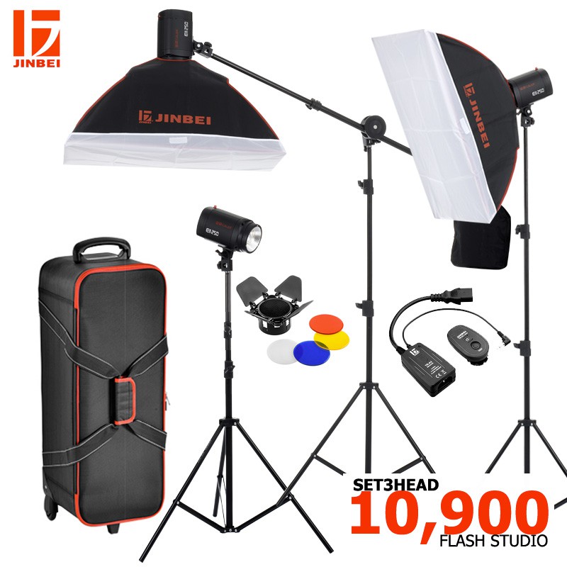 Jinbei E II 250 Flash Kit 3 heads ไฟแฟลชสตูดิโอ ถ่ายภาพ ชุด 3 หัว พร้อม ...