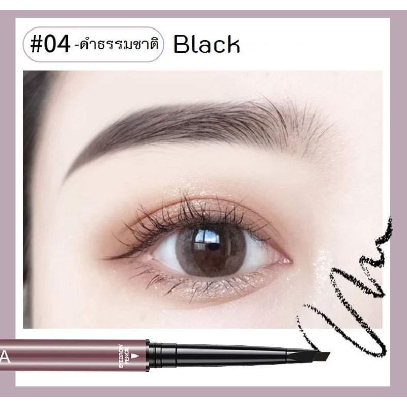 🔥ส่งเร็ว🔥 LAMELIA Double eyebrow pencil ดินสอเขียนคิ้วกันน้ำ 2 in 1 หัว ...
