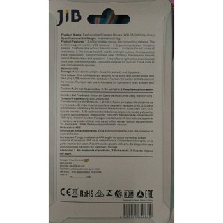 JIB Wireless Mouse แถมที่รองเม้าส์ฟรี | Shopee Thailand