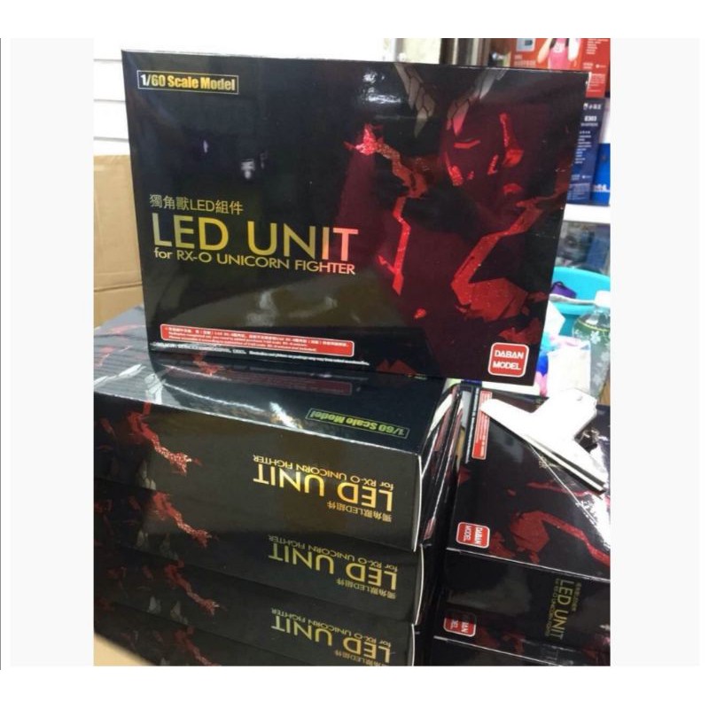 LED Unit for PG 1/60 RX-0 Unicorn Gundam [Daban] | Shopee Thailand