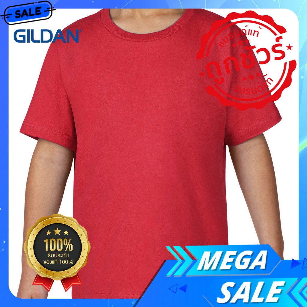 เสื้อยืด NOPROBLEM OFFICIAL Gildan พรีเมี่ยม คอกลมสำหรับเด็ก 76000B | Shopee Thailand