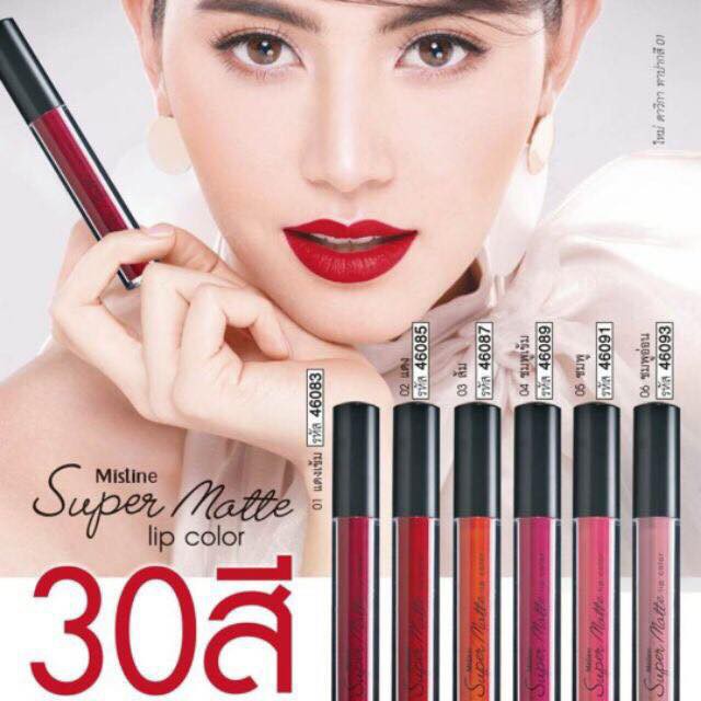 Mistine ลิปซุปเปอร์ แมทท์ 30สี!! Super Matte Lip Color (#1-15) | Shopee ...