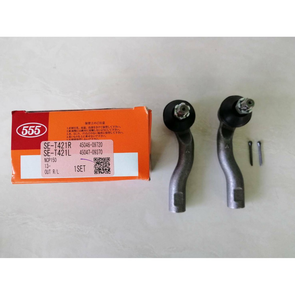 ลูกหมากคันชักสั้น(หัวคันชักสั้น ตัวนอก) TOYOTA VIOS,ยาริส,1NZ-FE ปี2014 ยี่ห้อ 555แท้ๆ คู่ละ950 ...