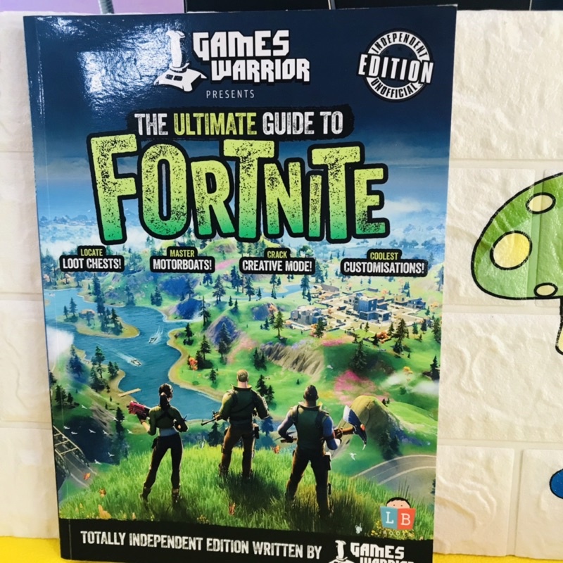THE ULTIMATE GUIDE TO FORTNITE ปกอ่อน -ah3 | Shopee Thailand