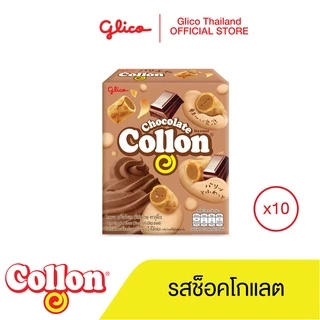 ช้อป collon ราคาสุดคุ้ม ได้ง่าย ๆ | Shopee Thailand