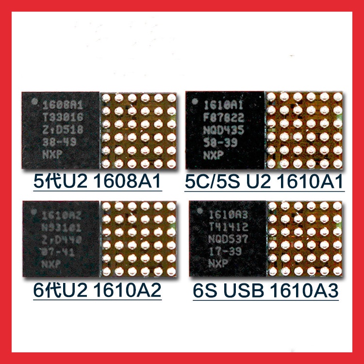 อะแดปเตอร์ชิป U2 1612A1 610A3B 1610A3 1610A2 1610A1 สําหรับ Iphone 11 ...