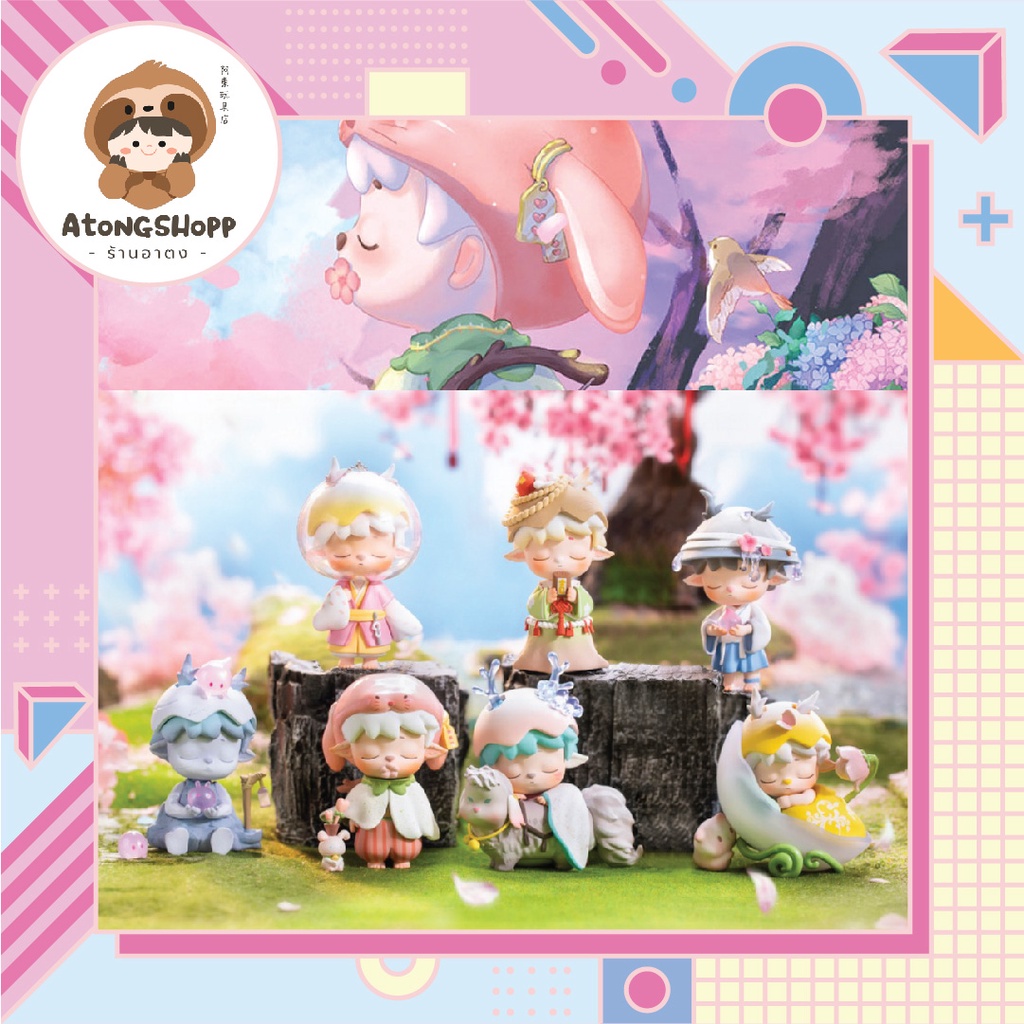 Heyone : MIMI Love of Peach Blossom (Set) | Shopee Thailand