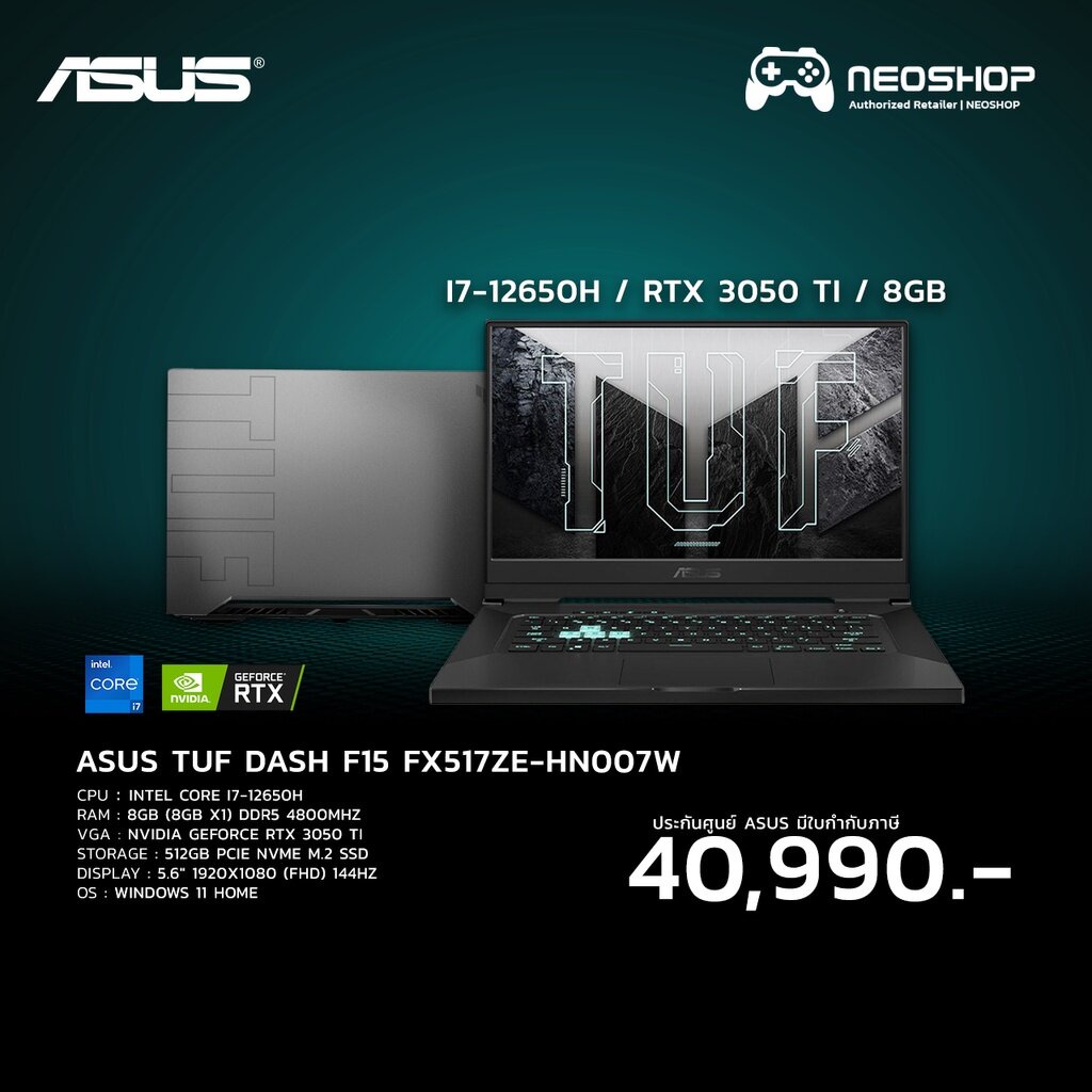 ASUS TUF DASH F15 FX517ZE-HN007W by Neoshop | Shopee Thailand