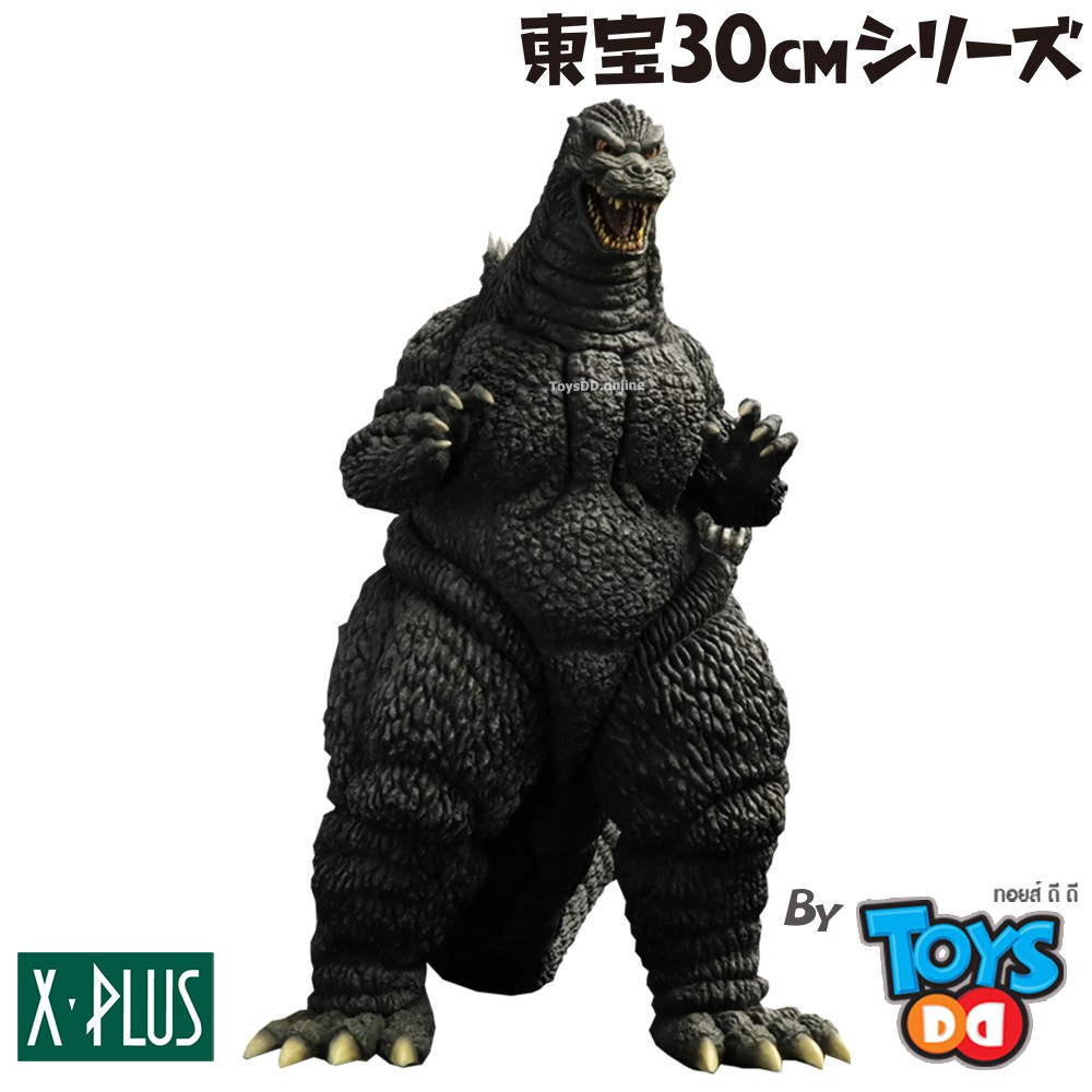X-Plus TOHO 30 cm Series Godzilla (1993) | Shopee Thailand