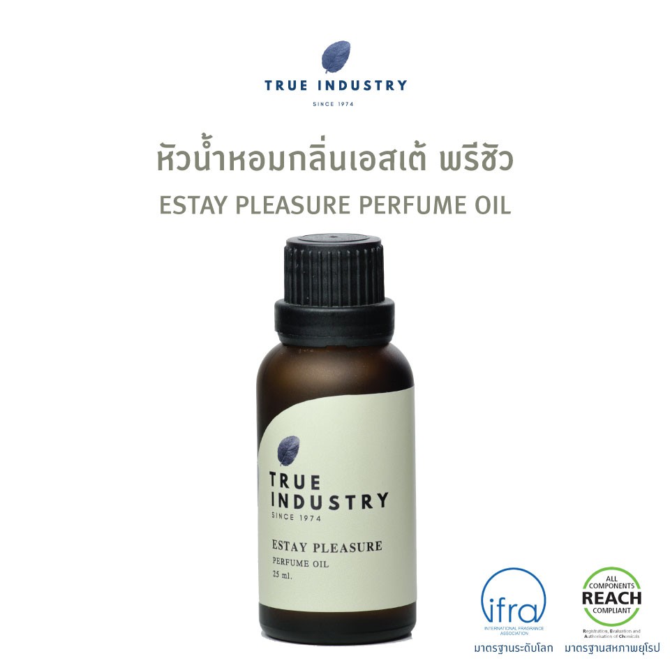 True Industry หัวน้ำหอมกลิ่นเอสเต พรีชัว (ESTAY PLEASURE) | Shopee Thailand