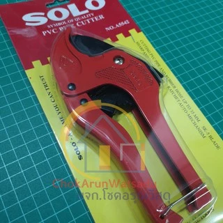 ChokArunWatsadu, ร้านค้าออนไลน์ | Shopee Thailand