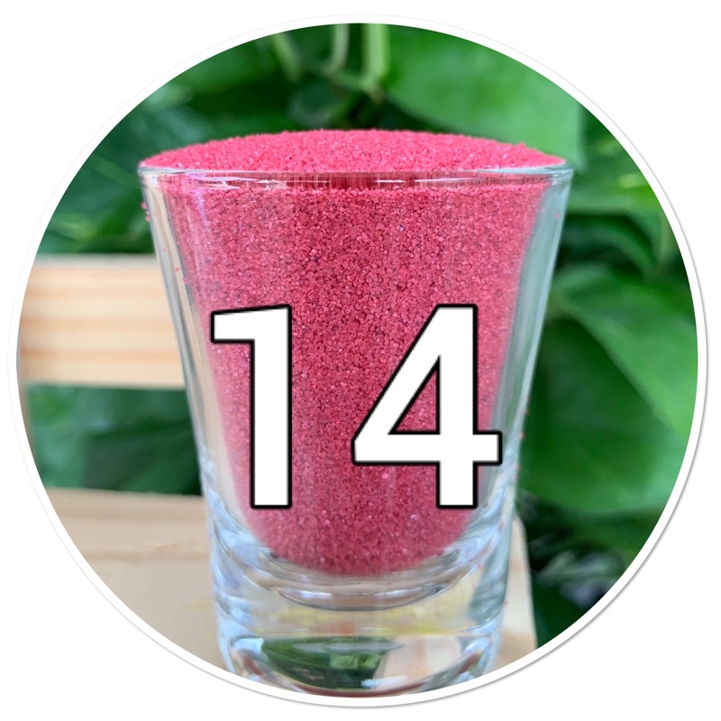 ทรายสีละเอียด colored sand | Shopee Thailand