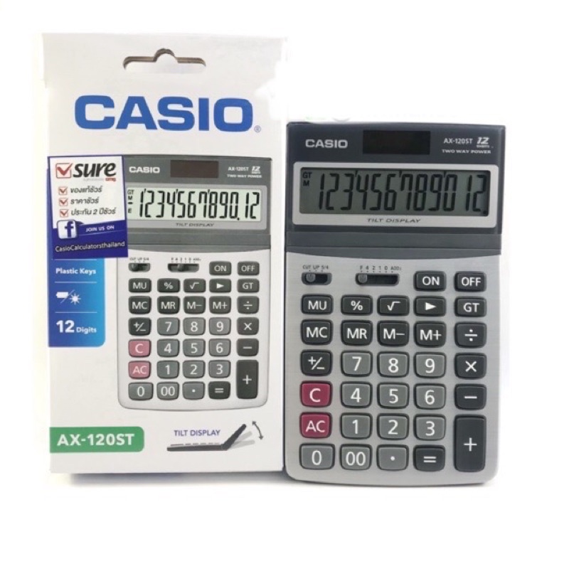Casio AX-120ST ของใหม่ ของแท้ | Shopee Thailand