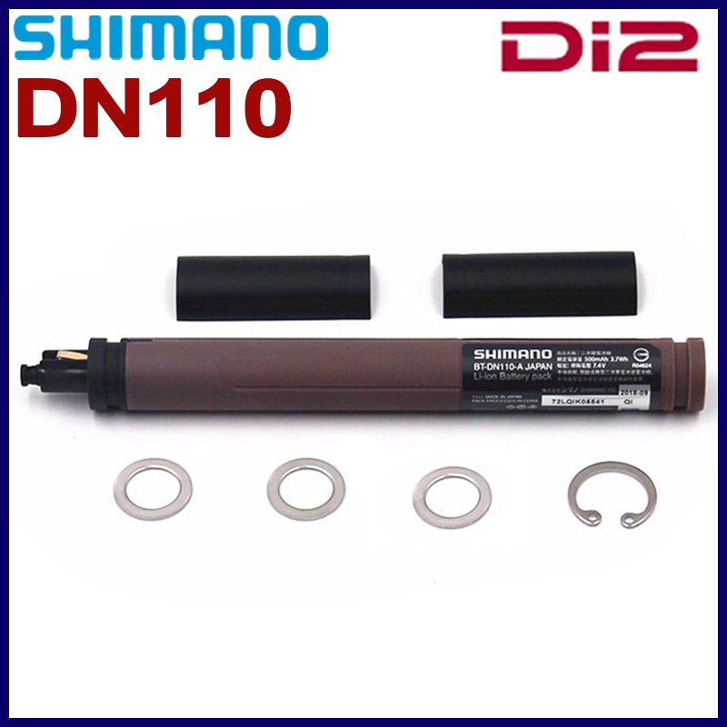 Shimano Di2 DN110 แบตเตอรี่ชาร์จภายใน สําหรับ XTR Dura Ace Ultegra ...