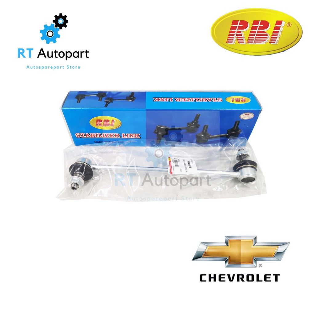 RBI ลูกหมากกันโคลงหน้า Chevrolet Captiva ปี02-12 และ ปี12-16 / ลูกหมาก ...