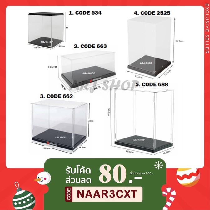 กล่องใส่ตัวต่อนาโน ตู้โชว์ - เคสใส่ตัวต่อ Display case Case Nanoblock ...