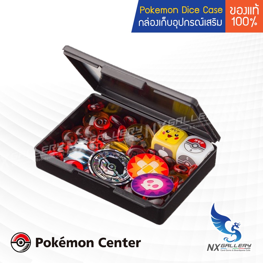 [Pokemon] Official Damage Counter Case / Dice Case - กล่องเก็บเม็ดนับแด ...