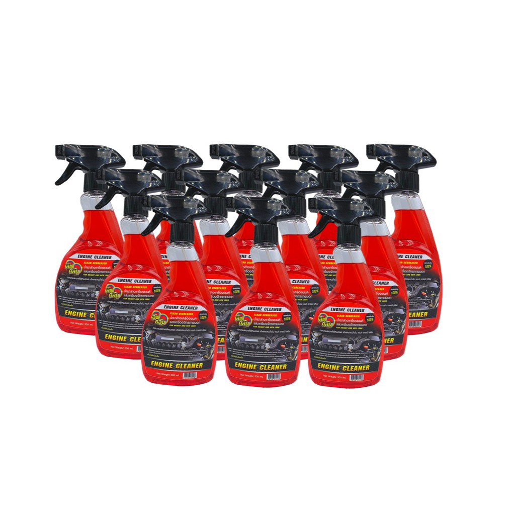น้ำยาล้างเครื่องยนต์และเครื่องจักรภายนอก Engine cleaner spray ขนาด 500 ...