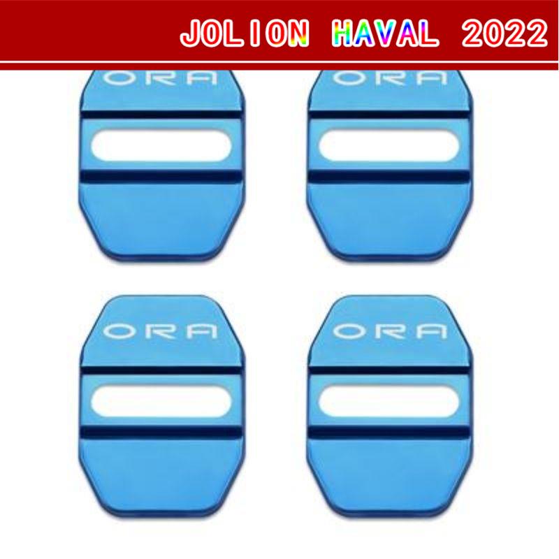 ORA Good Cat 2022） ORA 2021 Good Catเหมาะสำหรับ Great Wall New Energy ...