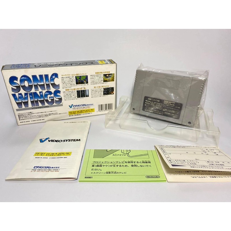 ตลับแท้ SUPER FAMICOM SONIC WINGS | Shopee Thailand