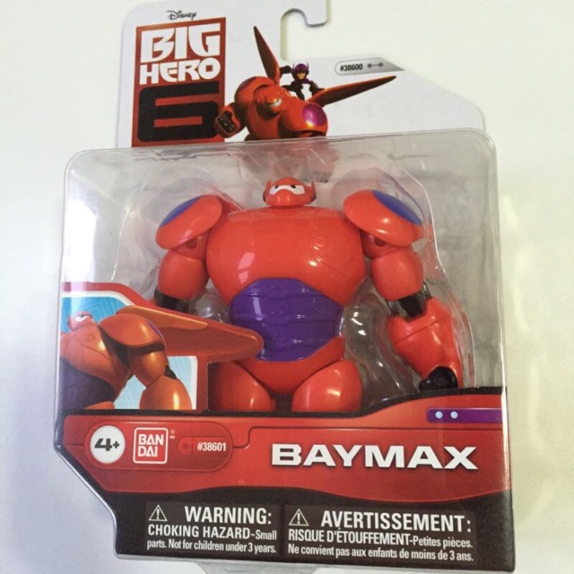 Big Hero - Bay Max and Hiro Hamada Figure ขนาดตัว 10 ซม | Shopee Thailand