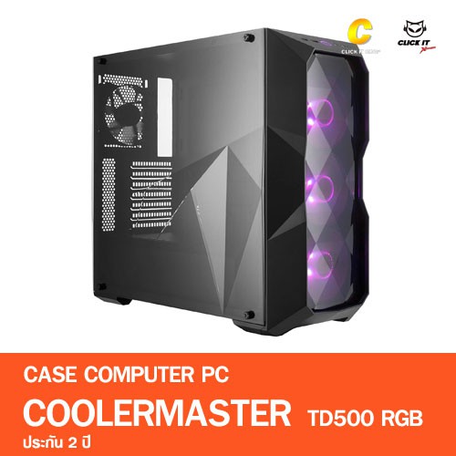 CASE PC (เคส) COOLER MASTER TD500 RGB | Shopee Thailand