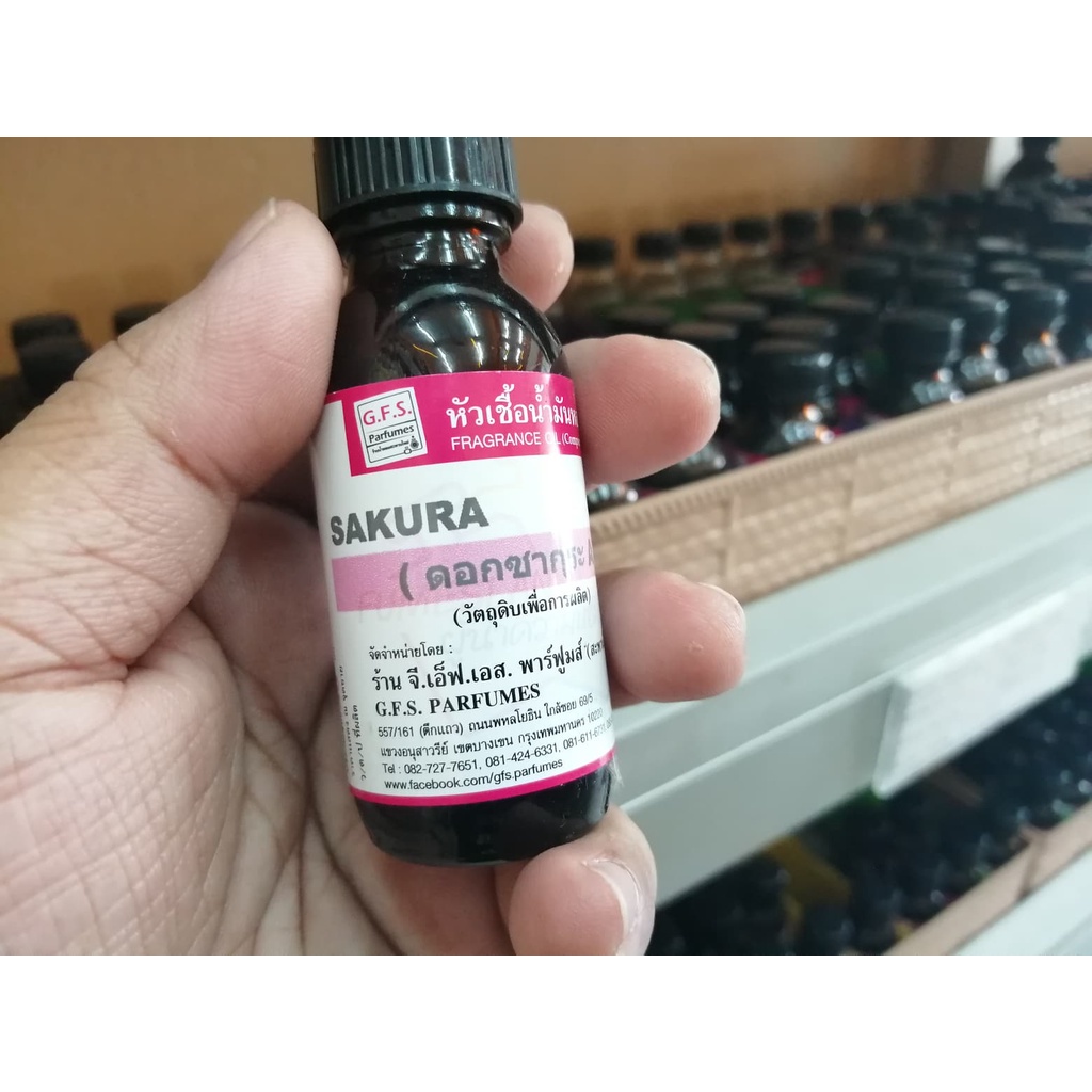 ร้าน GFS.Parfumes (สะพาน ใหม่) หัวเชื้อ น้ำหอม เกรด A เเท้ 100 % กลิ่น ...