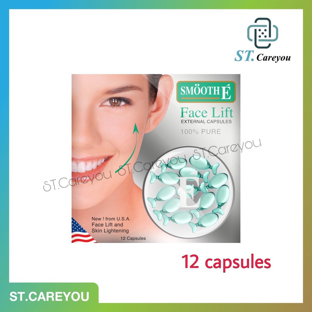 *ผลิต07/23* Smooth E Face Lift External Capsule 12gเม็ด บำรุงผิวหน้า ...