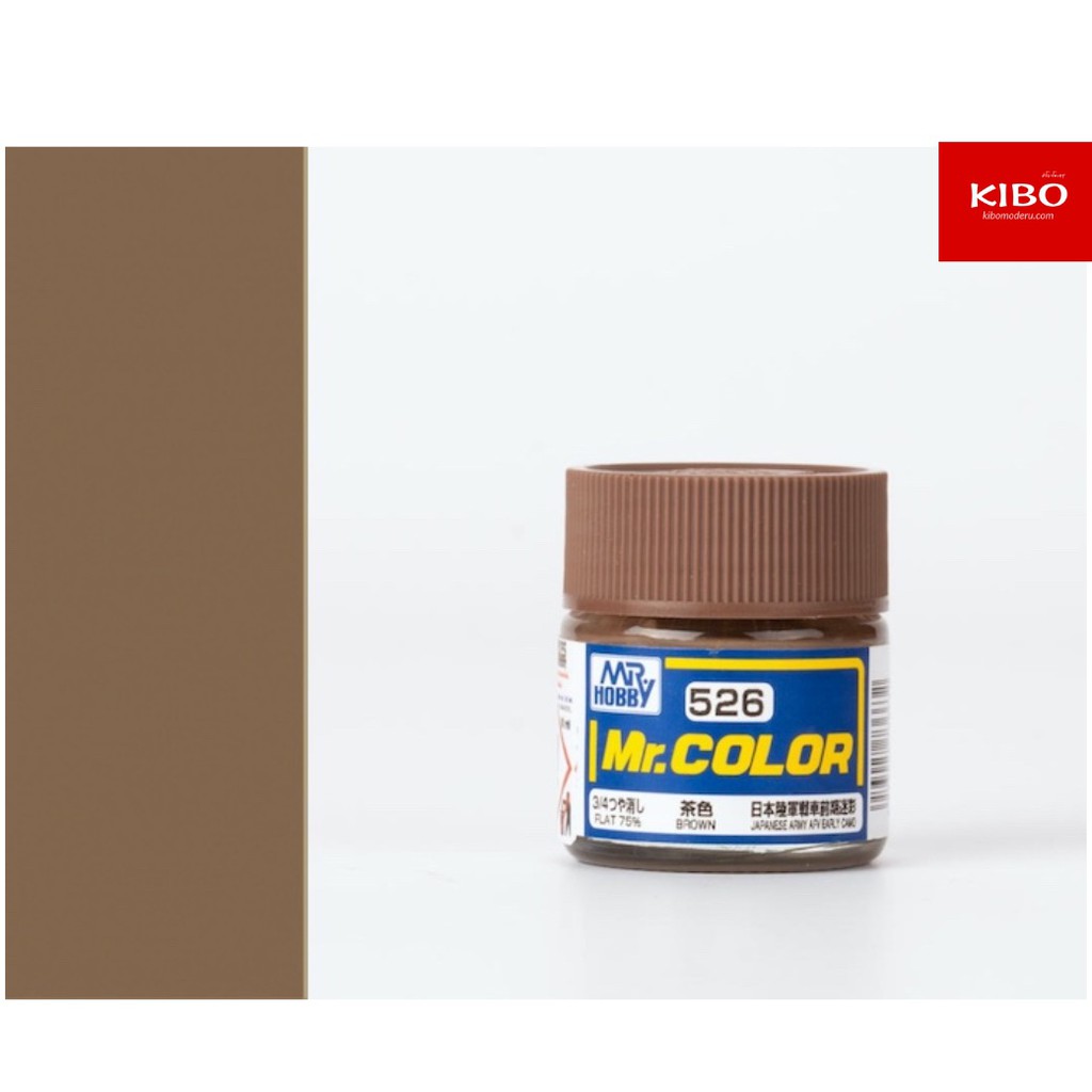 สีสูตรทินเนอร์ MR.COLOR C526 BROWN 10ML | Shopee Thailand