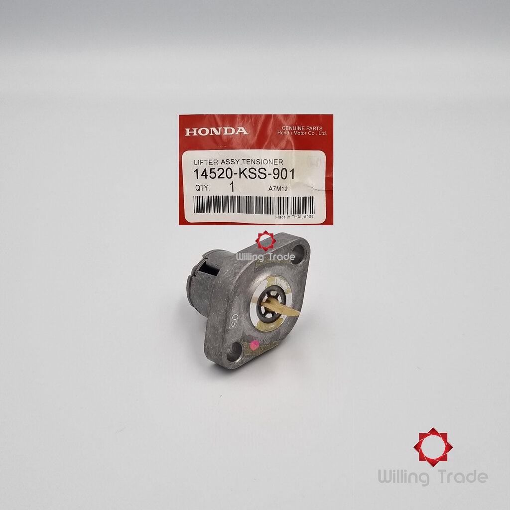 ตัวปรับตั้งโซ่ราวลิ้น (B248) HONDA: SONIC [สินค้าทดแทนคุณภาพสูง ...