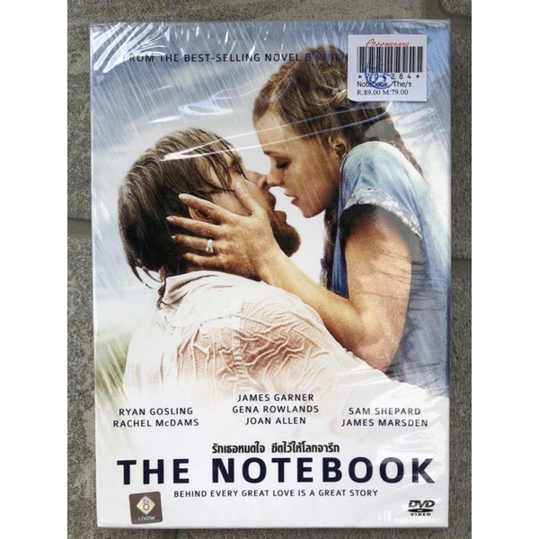 THE NOTEBOOK ของใหม่ ของแท้ ถูกลิขสิทธิ์ | Shopee Thailand