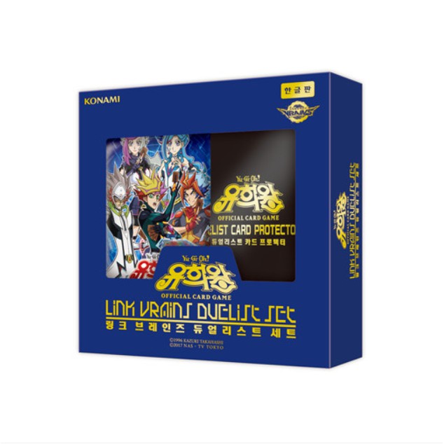 YUGIOH Card Special Pack "LINK VRAINS DUELIST SET" Korean Version 1 BOX | Shopee Thailand