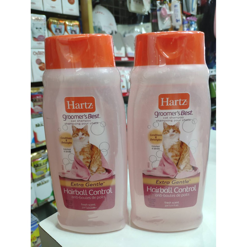 Hartz Groomer's Best - Hairball Control Skin&Coat Shampoo [444ml] แชมพู ...