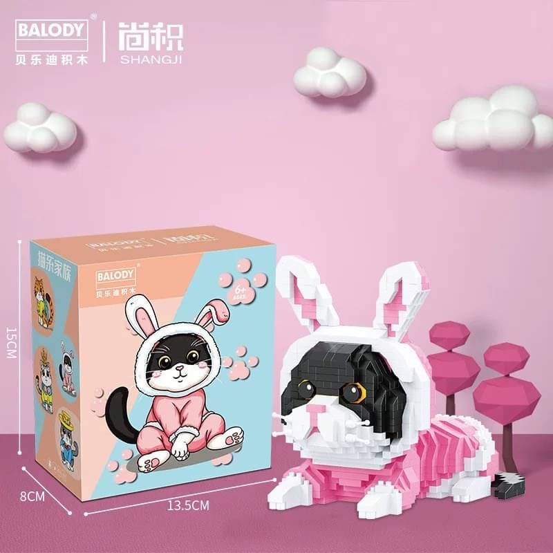 ตัวต่อ เล โก้ แบบ นาโน น้องเหมียว แมวน่ารัก 4 แบบ Balody no.18404-18407 ...